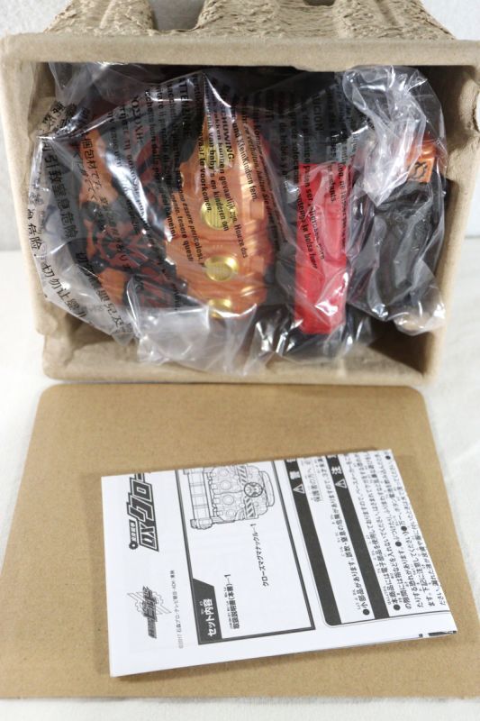 Kamen Rider Build / DX Cross-Z Magma Knuckle with Package