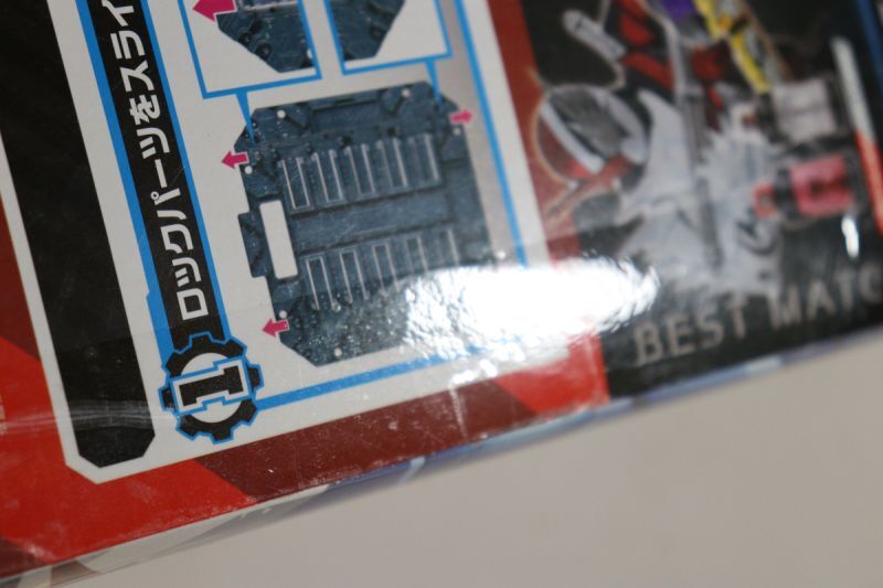 Kamen Rider Build / DX Pandora Panel & DX Shobousya Full Bottle with ...