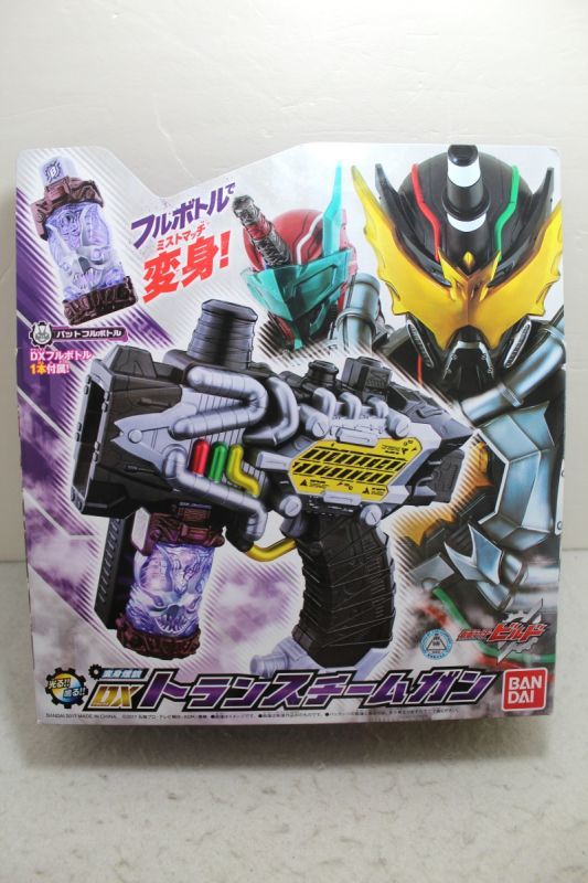 Kamen Rider Build / DX Transteam Gun with Package