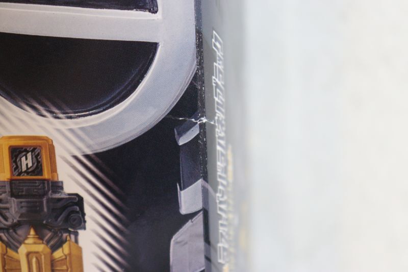 Kamen Rider Build / DX Last Pandora Panel White & Last Black Pandora ...