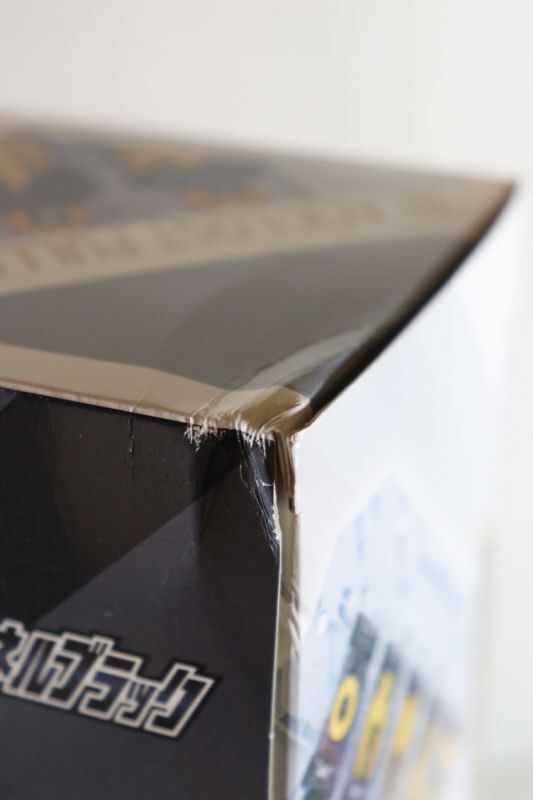 Kamen Rider Build / DX Last Pandora Panel White & Last Black Pandora ...