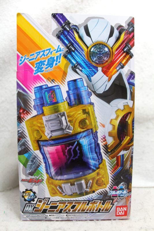 Kamen Rider Build / DX Genius Full Bottle with Package