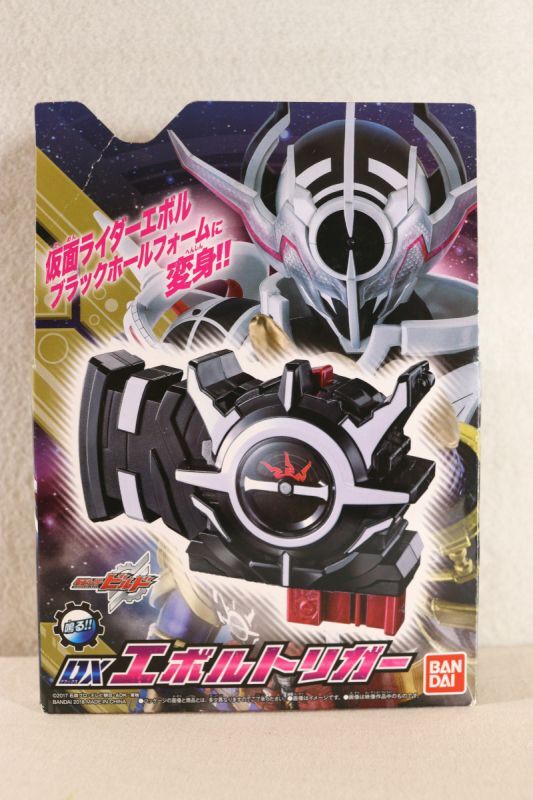 Kamen Rider Build / DX Evol Trigger with Package