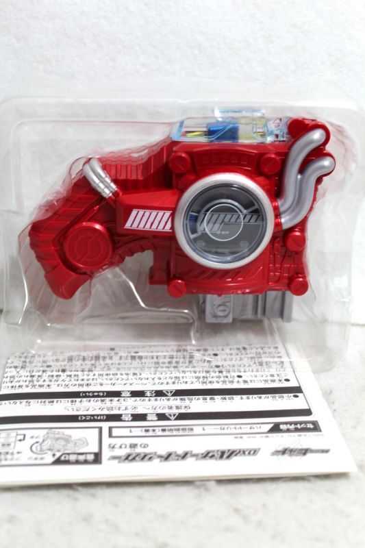 Kamen Rider Build / DX Hazard Trigger with Package