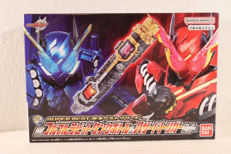 Kamen Rider Build / DX Full Full Rabbit Tank Bottle & Hazard Trigger ...