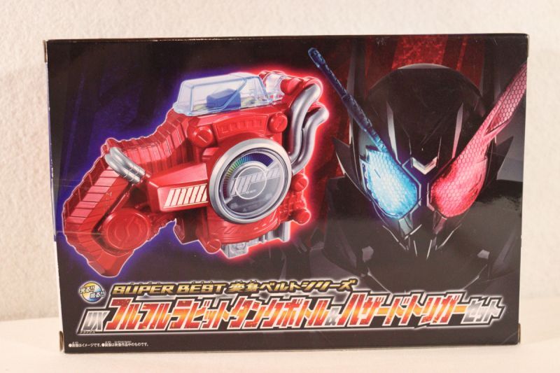 Kamen Rider Build / DX Full Full Rabbit Tank Bottle & Hazard Trigger ...