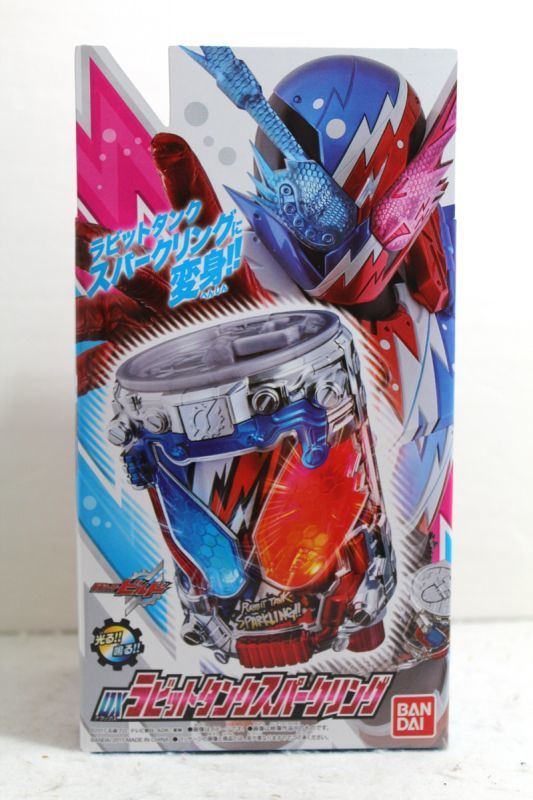 Kamen Rider Build / DX Rabbit Tank Sparkling