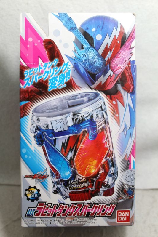Kamen Rider Build / DX Rabbit Tank Sparkling with Package