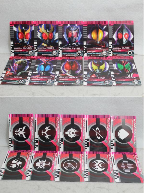 Kamen Rider Zi-O / Kamen Rider Decade / DX Neo Decadriver with Package