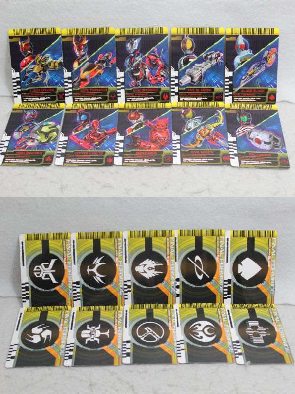 Kamen Rider Zi-O / Kamen Rider Decade / DX Neo Decadriver with Package