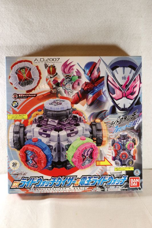 Kamen Rider Zi-O / DX Ride Watch Daizer & Den-O Ride Watch Set with Package
