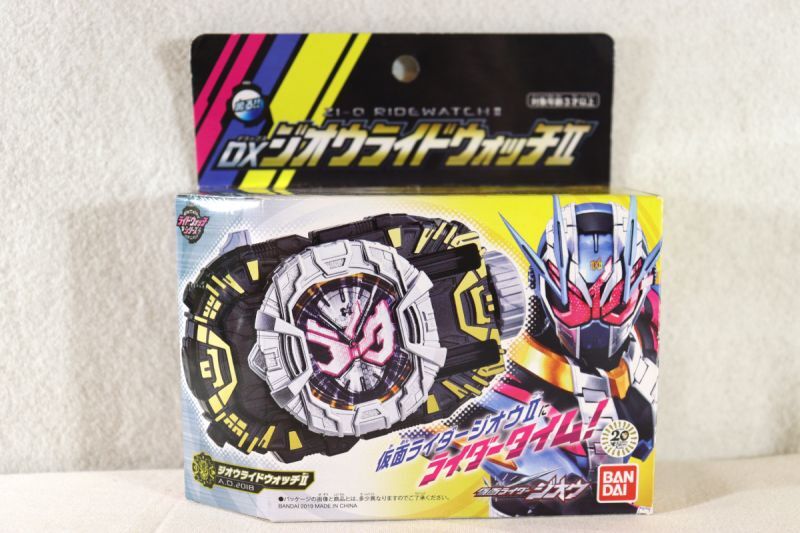 Kamen Rider Zi-O / DX Zi-O Ride Watch II with Package