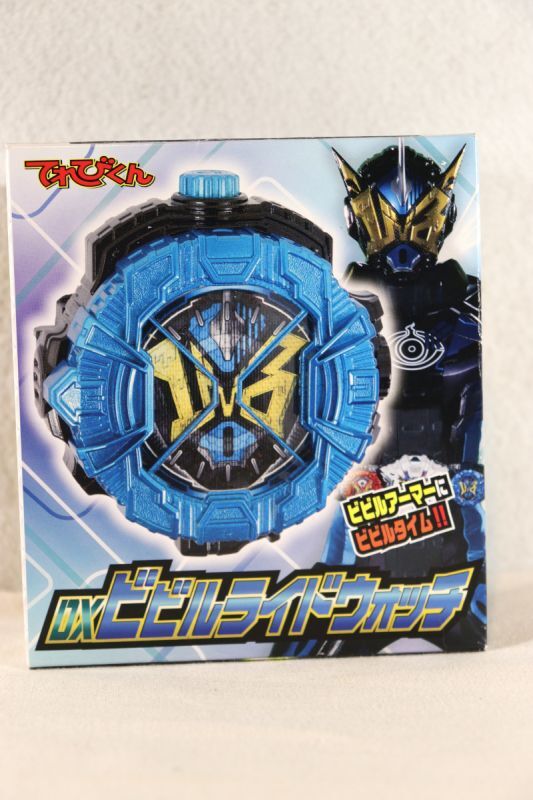 Kamen Rider Zi-O / DX Bibiru Geiz Ride Watch with Package