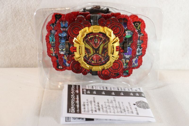 Kamen Rider Zi-O / DX Geiz Majesty Ride Watch with Package