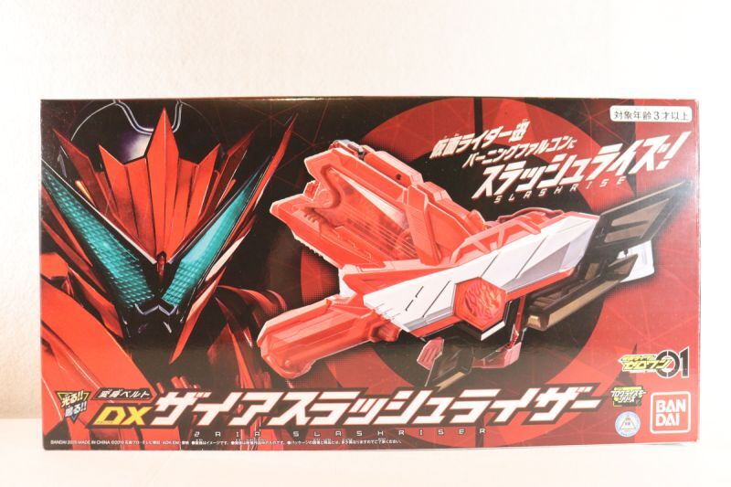 Kamen Rider Zero-One / DX ZAIA Slashriser with Package