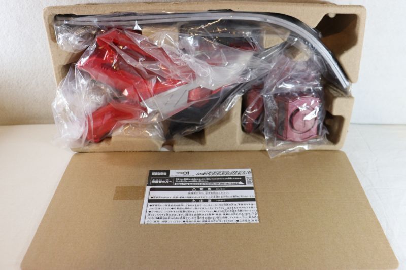 Kamen Rider Zero-One / DX ZAIA Slashriser with Package