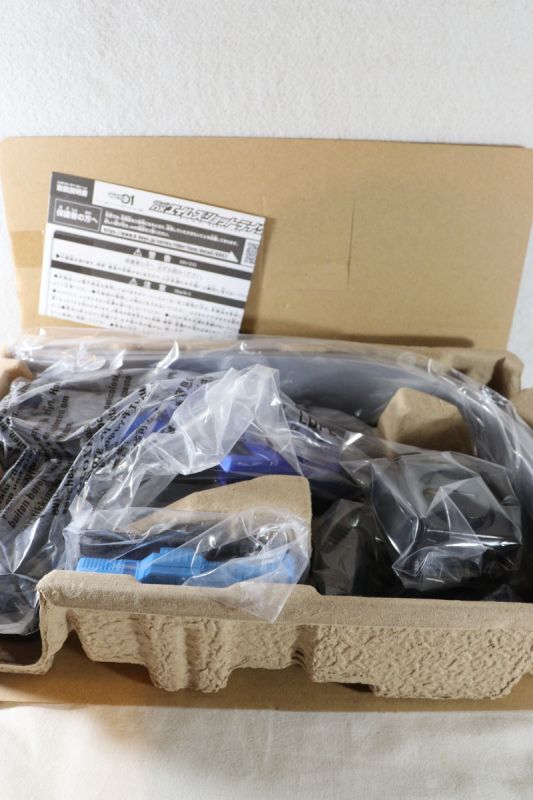 Kamen Rider Zero-One / DX A.I.M.S Shotriser & Shooting Wolf Progrise ...