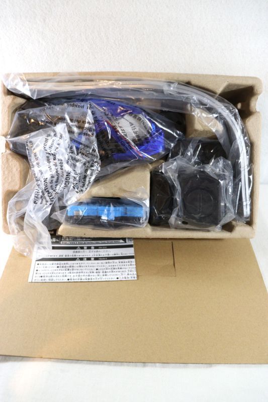 Kamen Rider Zero-One / DX A.I.M.S Shotriser & Shooting Wolf Progrise ...