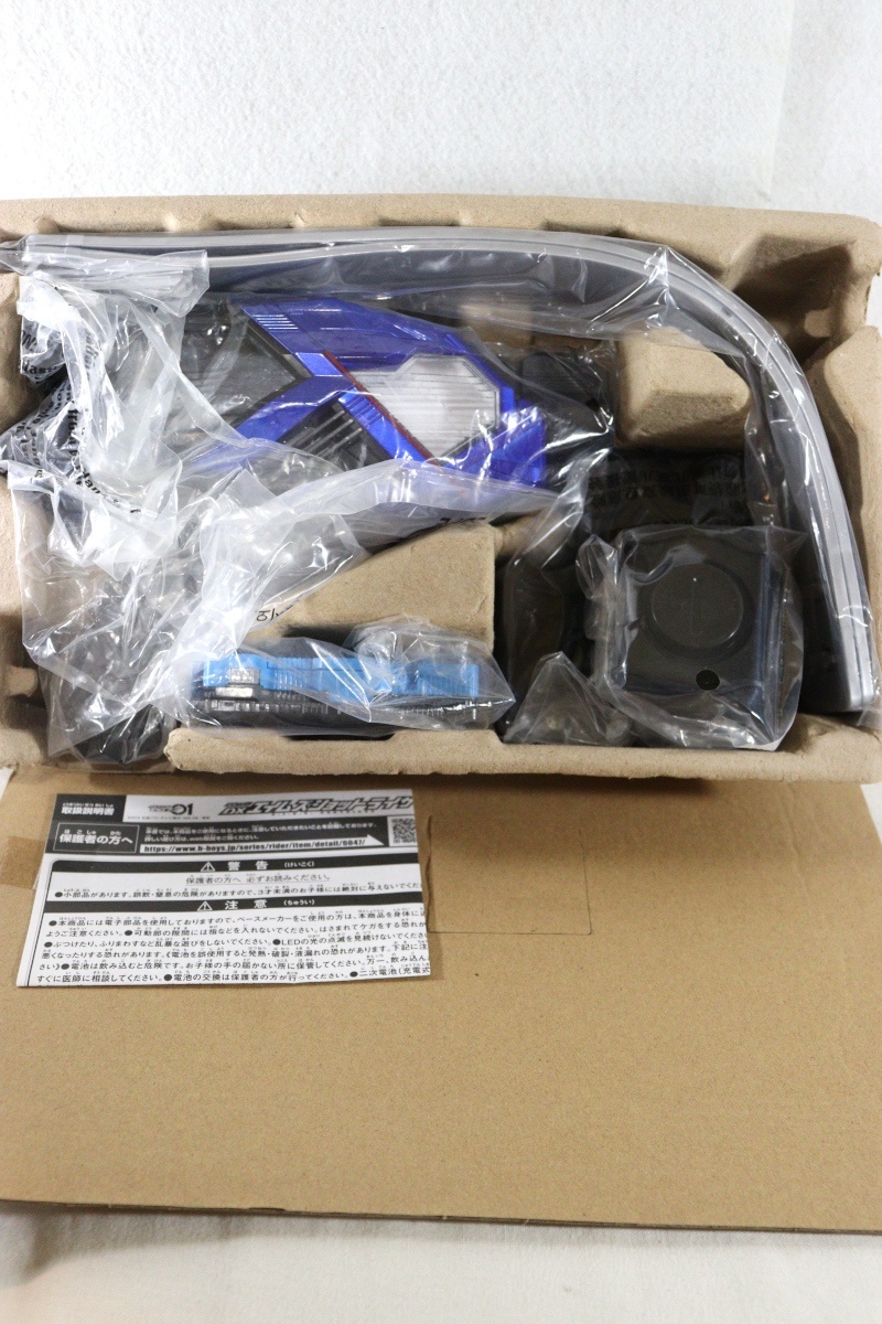 Kamen Rider Zero-One / DX A.I.M.S Shotriser & Shooting Wolf Progrise ...