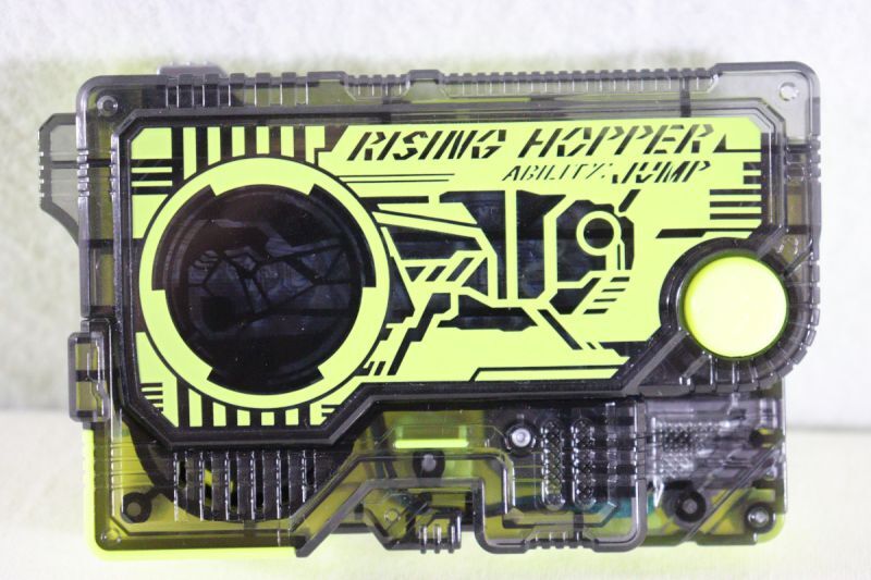 Kamen Rider Zero-One / DX Hiden Zero-One Driver & Rising Hopper ...