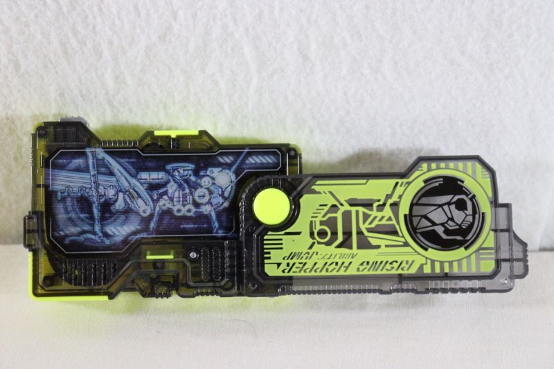 Kamen Rider Zero-One / DX Hiden Zero-One Driver & Rising Hopper ...