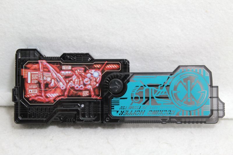 Kamen Rider Zero-One / DX Cyclone Riser with Package