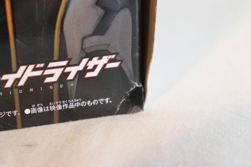 Kamen Rider Zero-One / DX Raidriser with Package