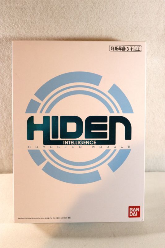 Kamen Rider Zero-One / DX Humagear Module with Package