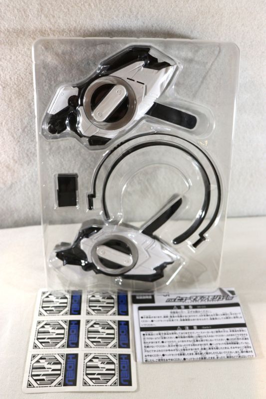 Kamen Rider Zero-One / DX Humagear Module with Package