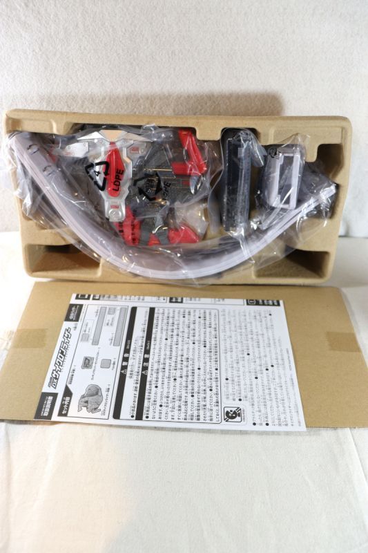 Kamen Rider Zero-One / DX Cyclone Riser with Package