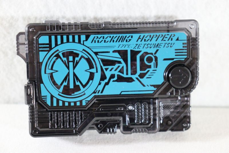 Kamen Rider Zero-One / DX Cyclone Riser with Package