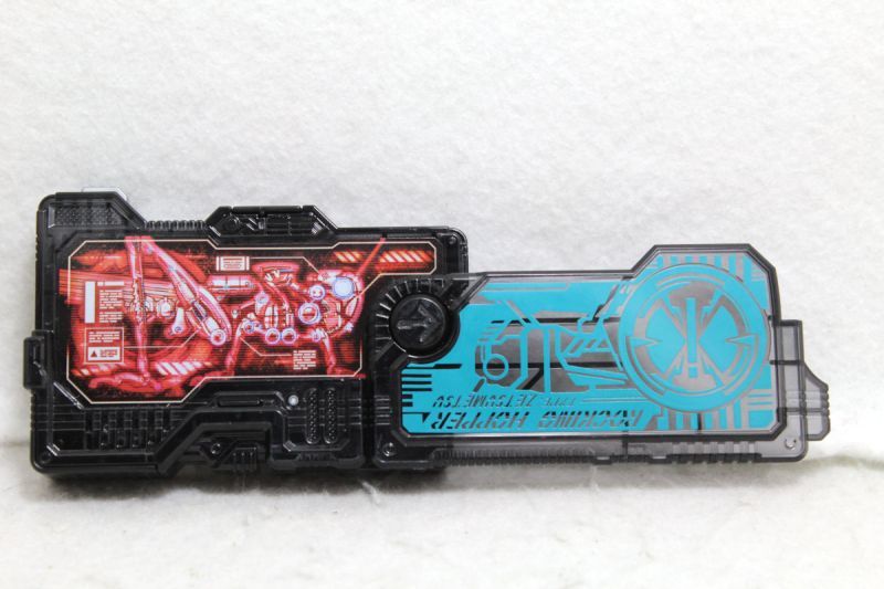 Kamen Rider Zero-One / DX Cyclone Riser with Package