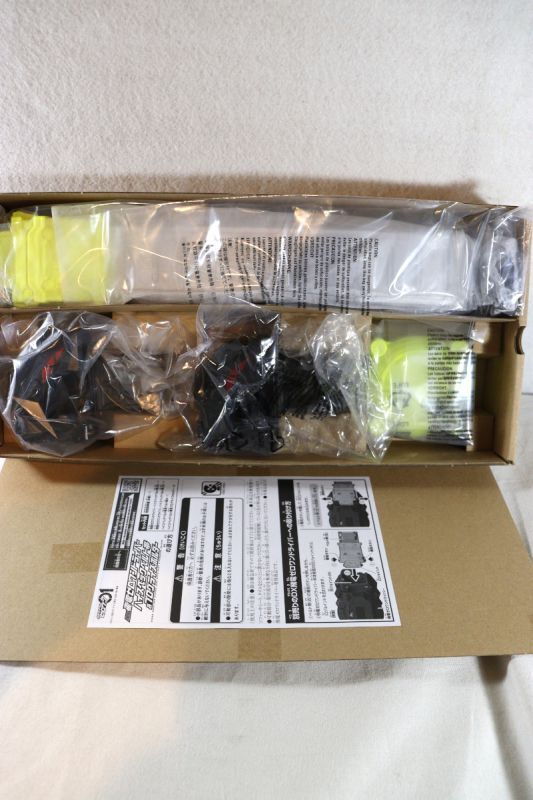 Kamen Rider Zero-One / DX Zero-One Driver Hight Spec Belt & Progrise ...