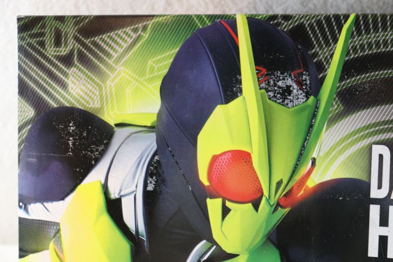 Kamen Rider Zero-One / DX Zero-One Driver Hight Spec Belt & Progrise Holder with Package