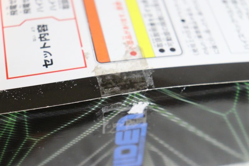 Kamen Rider Zero-One / DX Zero-One Driver Hight Spec Belt & Progrise ...