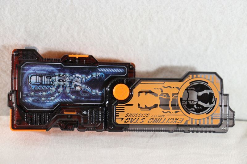 Kamen Rider Zero-One / DX Exciting Stag Progrise Key