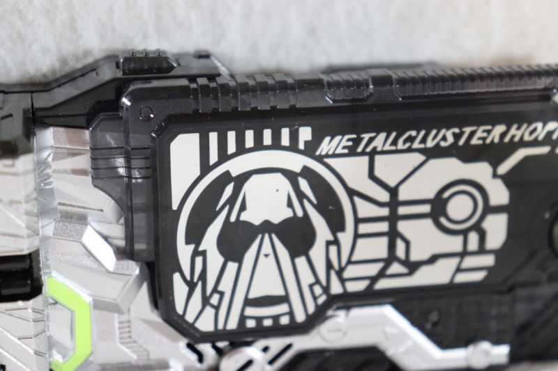 Kamen Rider Zero-One / DX Metal Cluster Hopper Progrise Key