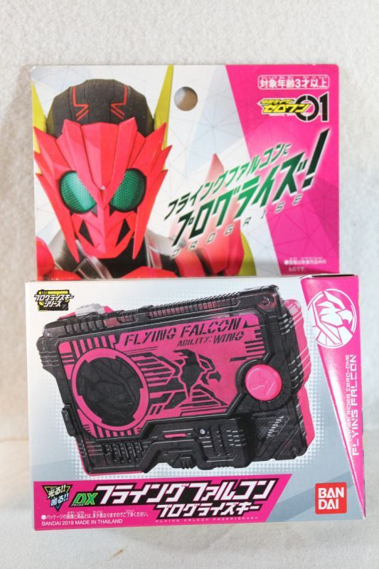 Kamen Rider Zero-One / DX Flying Falcon Progrise Key with Package