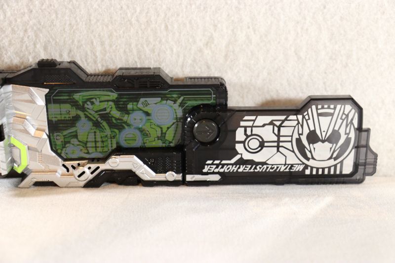 Kamen Rider Zero-One / DX Metal Cluster Hopper Progrise Key