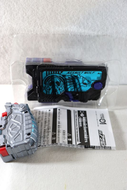 Kamen Rider Zero-One / DX Assault Wolf Progrise Key with Package