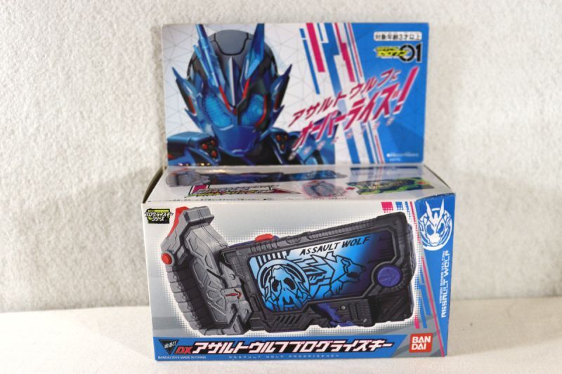 Kamen Rider Zero-One / DX Assault Wolf Progrise Key with Package