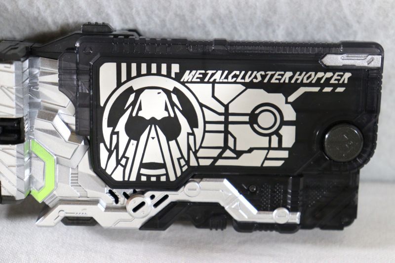 Kamen Rider Zero-One / DX Metal Cluster Hopper Progrise Key