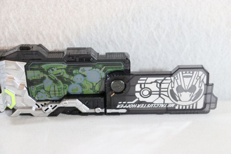 Kamen Rider Zero-One / DX Metal Cluster Hopper Progrise Key