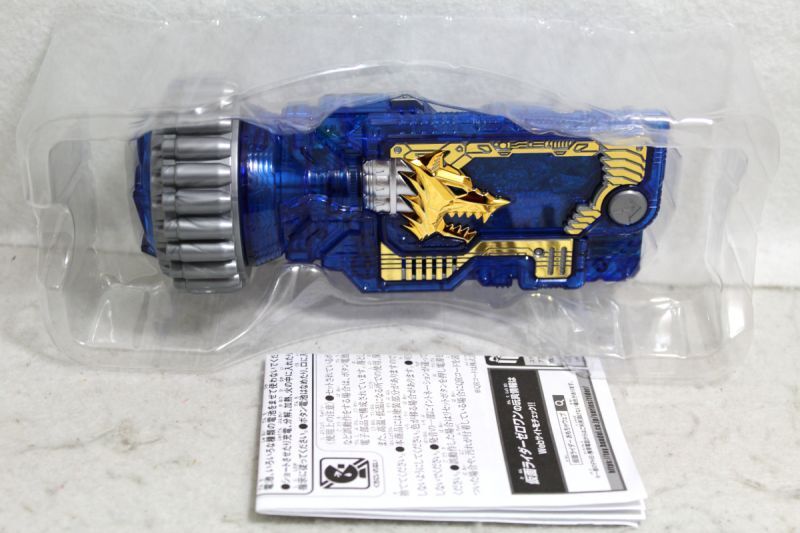 Kamen Rider Zero-One / DX Rampage Gatling Progrise Key