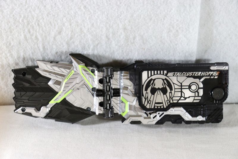 Kamen Rider Zero-One / DX Metal Cluster Hopper Progrise Key