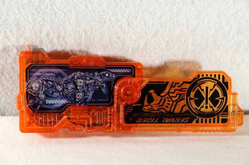 Kamen Rider Zero-One / DX Serval Tiger Zetsumerise Key Used