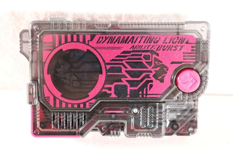Kamen Rider Zero-One / DX Progrise Key Set 03 with Package