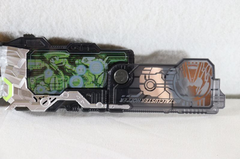 Kamen Rider Zero-One / DX Metal Cluster Hopper Progrise Key