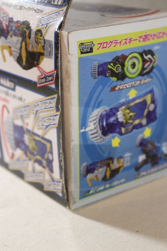 Kamen Rider Zero-One / DX Rampage Gatling Progrise Key with Package