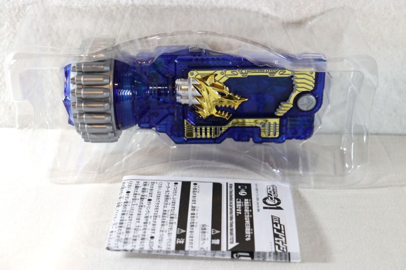 Kamen Rider Zero-One / DX Rampage Gatling Progrise Key with Package
